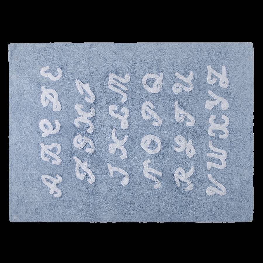 Nursery Alphabet Or Stars Rug By TheLittleBoysRoom | notonthehighstreet.com